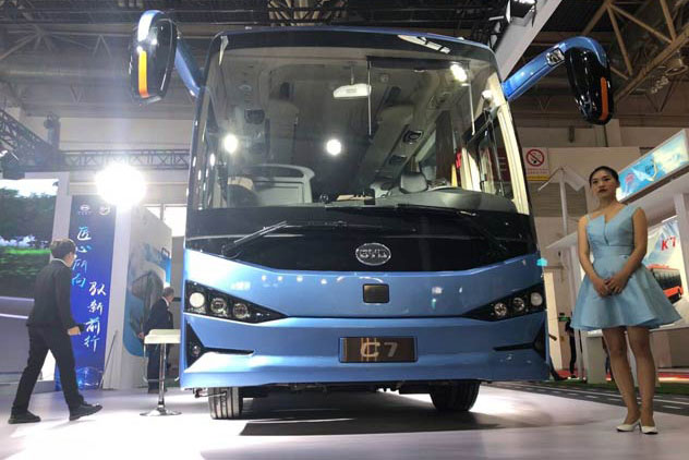 比亚迪全新C7&K7纯电动客车首发上市-客车联盟网特别报道